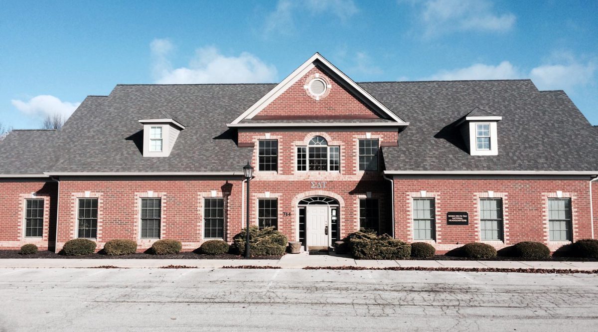 National Headquarters - Indiana - Sigma Delta Tau